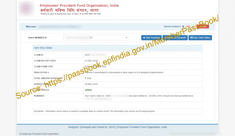 Check EPFO EPF Claim Status Online by Call, SMS, UAN epfindia.gov.in