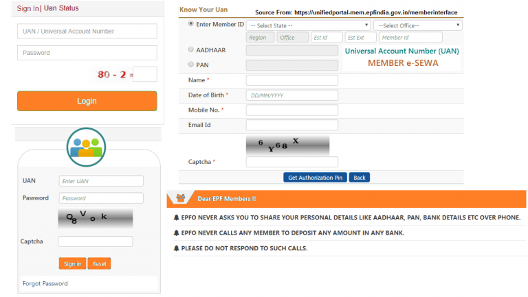 UAN Status (Universal Account Number) unifiedportal-mem.epfindia.gov.in
