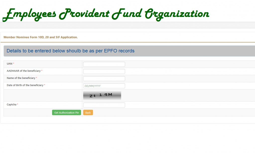 EpfIndia website epfindia.gov.in (Employees Provident Fund Organisation)