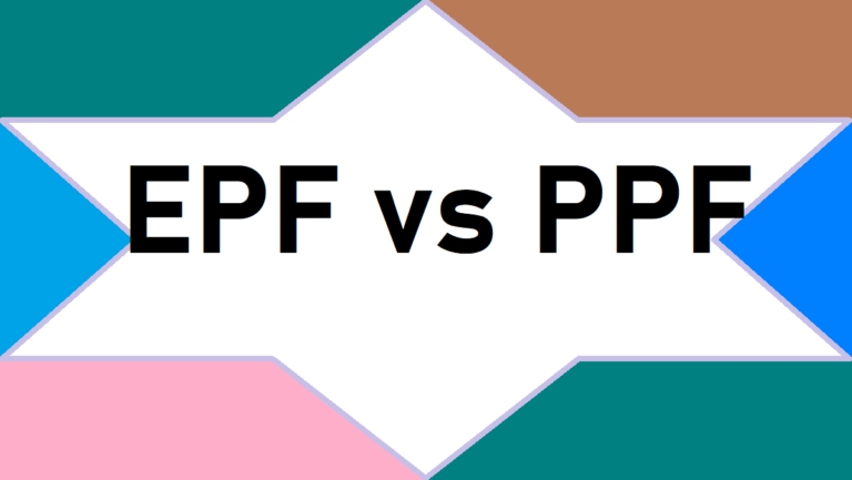 EPF vs PPF - Employee Provident Fund vs Public Provident Fund